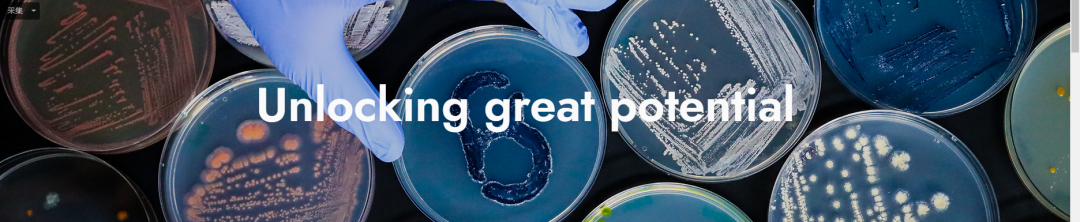 重塑现代医药的“尝百草”丨12月28-29日，第四届工程生物创新大会，一同打破认知边界！ - 知乎