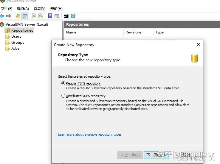 Visual SVN安装与使用Windows版 SVN服务器 - 知乎