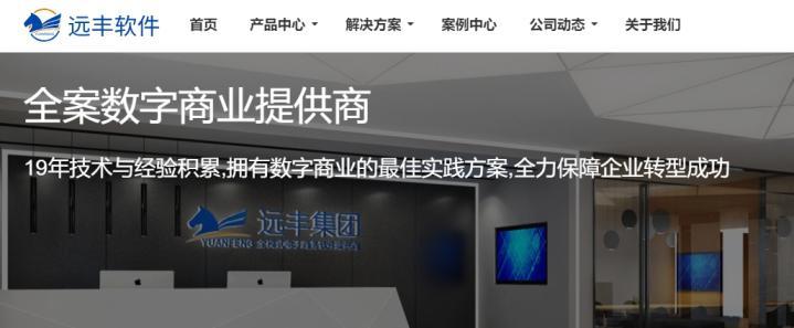 S2B2C模式怎么做，S2B2C模式商城系统盘点合集 - 知乎