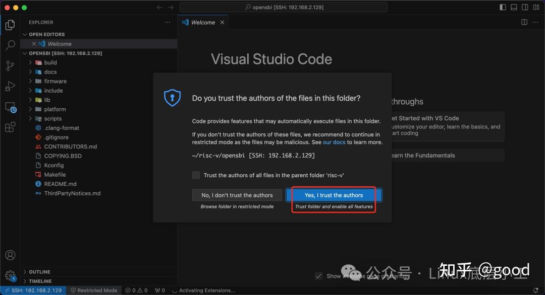 RISC-V篇-VSCode远程开发环境配置 - 知乎
