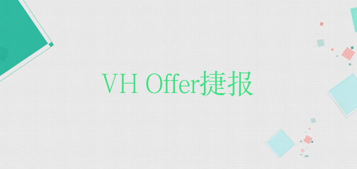 2020 VH Offer | 恭喜VH川大学员获录美国乔治华盛顿大学统计学硕士Offer~ - 知乎