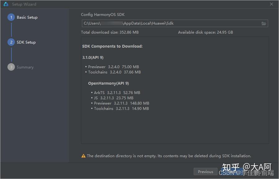 详细教程 - 从零开发 Vue 鸿蒙harmonyOS应用 第一节 - 知乎