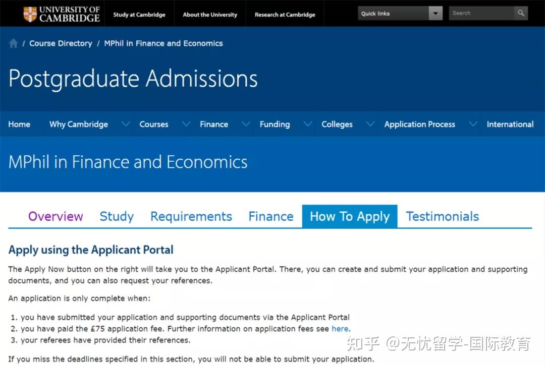 【无忧留学-留学资讯】22fall英国G5硕士申请，PS文书有何限制要求？汇总版！ - 知乎