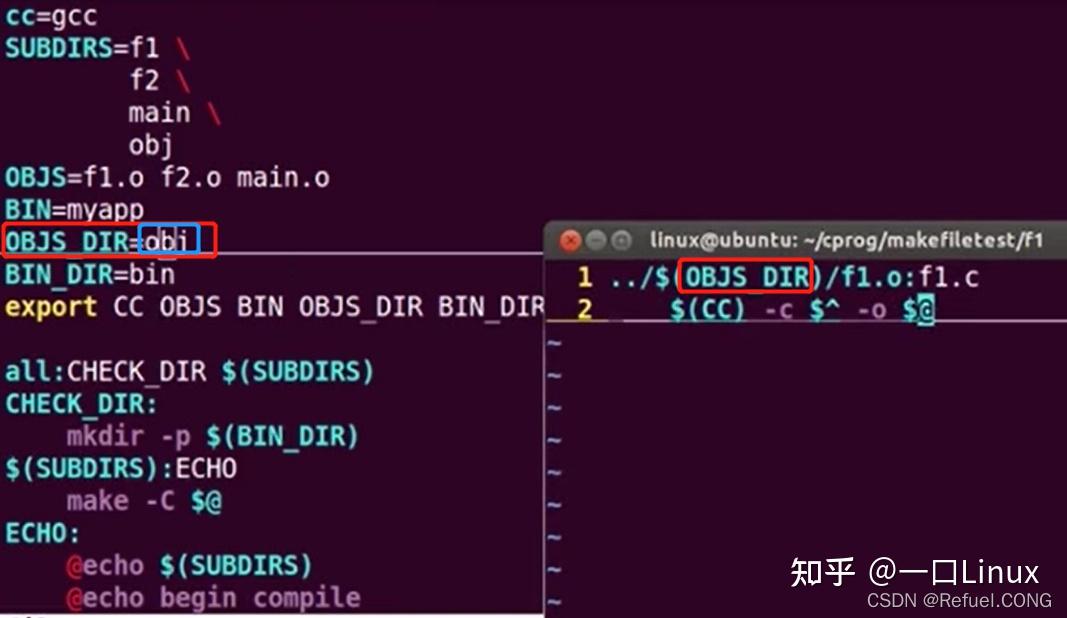 Linux下makefile文件怎么运行？ - 知乎