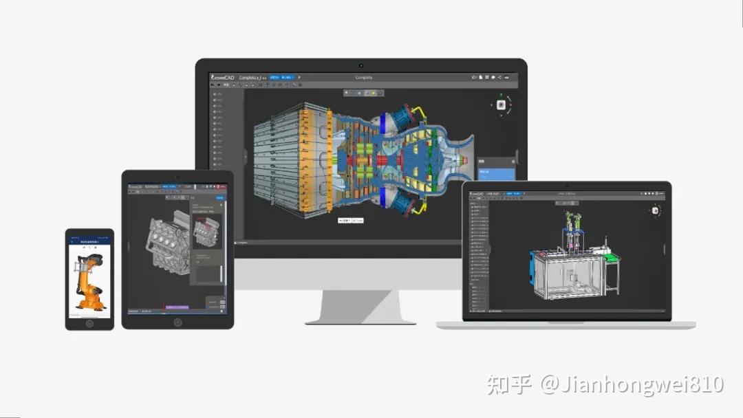 如何安装CrownCAD - 知乎