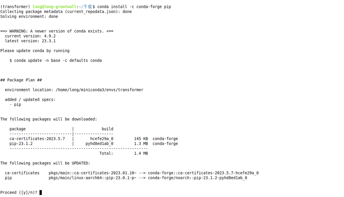 麒麟操作系统 (kylinos) 从入门到精通 - 研发环境 - 第四十四篇 python开发环境搭建 - 知乎
