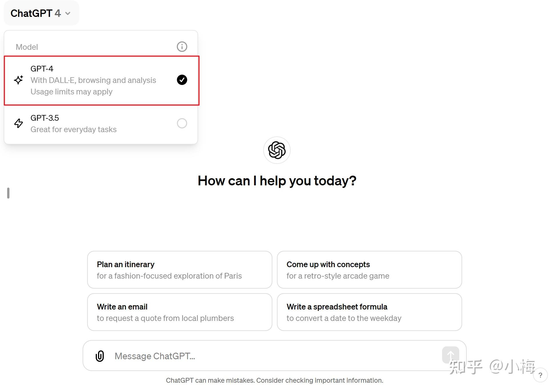 重磅！从现在起，ChatGPT不用注册也能用了 - 知乎