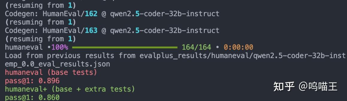 HumanEval数据集评测原理 - 知乎