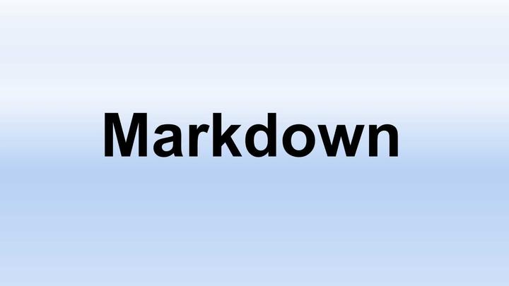 Markdown简明使用指南——10分钟掌握使用方法 - 知乎