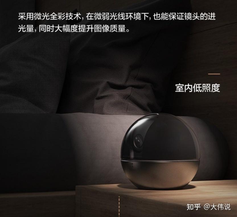 2025年高性价比家用摄像机首选！萤石摄像头C6Wi旗舰版实测分享：从画质到AI的全方位解析，百元级旗舰性能新标杆 - 知乎