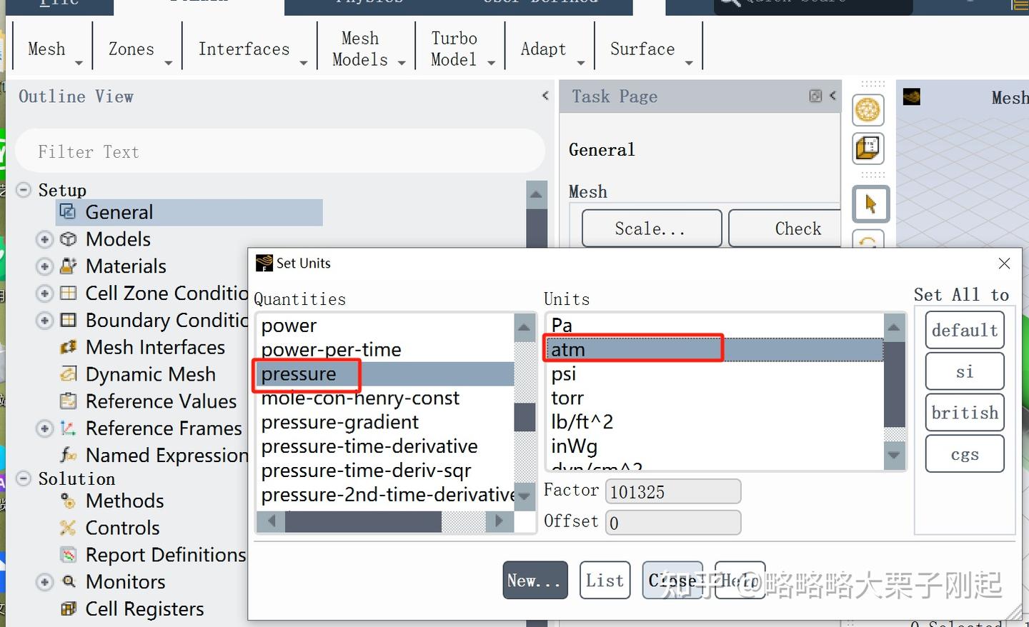 跟着操作手册学习FLUENT-5 - 知乎