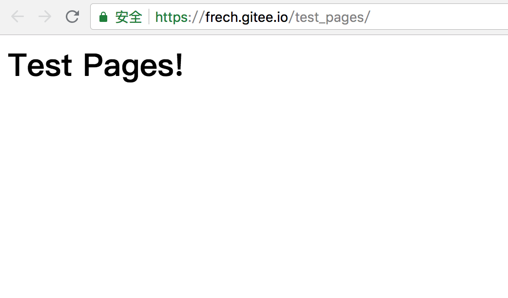 思源笔记一键发布至Hexo、Hugo、Jekyll、Vitepress、Vuepress博客（github）并通过github action构建page并同步gitee page - 知乎