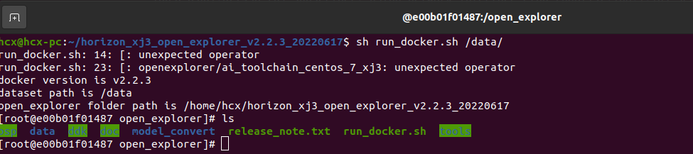 OriginBot智能机器人开源套件|23.视觉巡线（AI深度学习） - 知乎