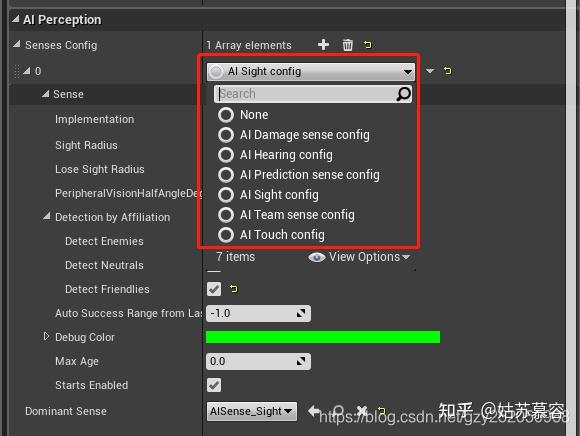 UE4源码-AI感知系统AIPerception（选摘） - 知乎