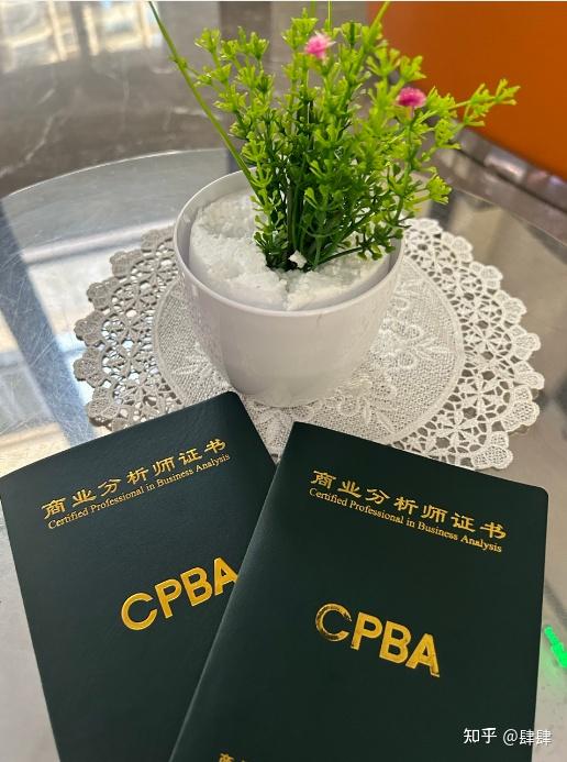探潜CPBA ESG 证书2025上半年营期均已开放报名 - 知乎