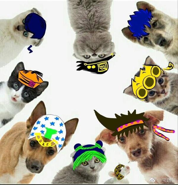 《JOJO的奇妙冒险》带给了你哪些改变？