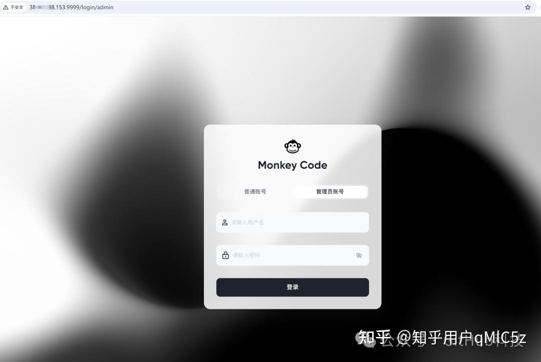 YYDS ！推荐一款国产开源 AI 工具 MonkeyCode - 知乎