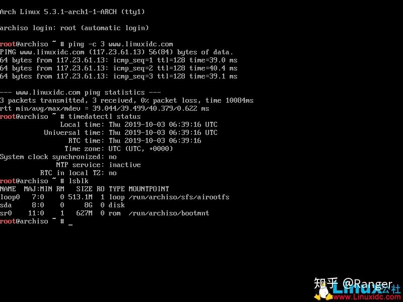 VMware下安装Arch Linux图文详解 - 知乎
