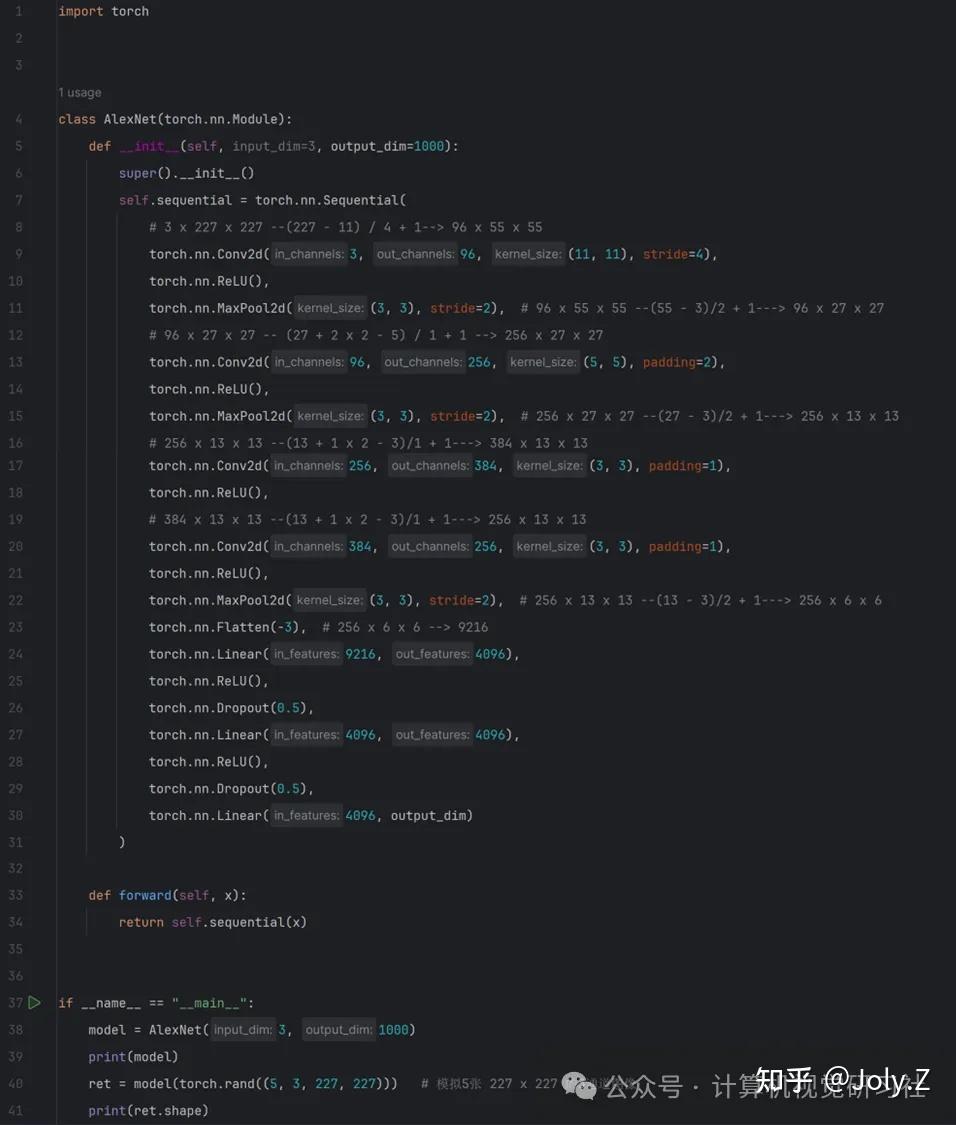 从LeNet到ResNet：盘点卷积网络的重大技术变迁 - 知乎