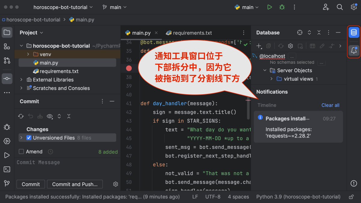 JetBrains IDE 新 UI 的这 5 个设计，用了就离不开！ - 知乎