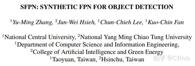 高效涨点神器 | 台湾国立中央大学最新提出即插即用 SFPN: 显著提升卷积神经网络精度 - 知乎