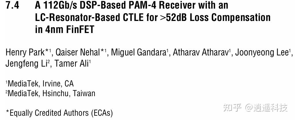 ISSCC2025|高速串行链路的先进CTLE设计：面向112Gb/s PAM-4接收器的创新方法 - 知乎