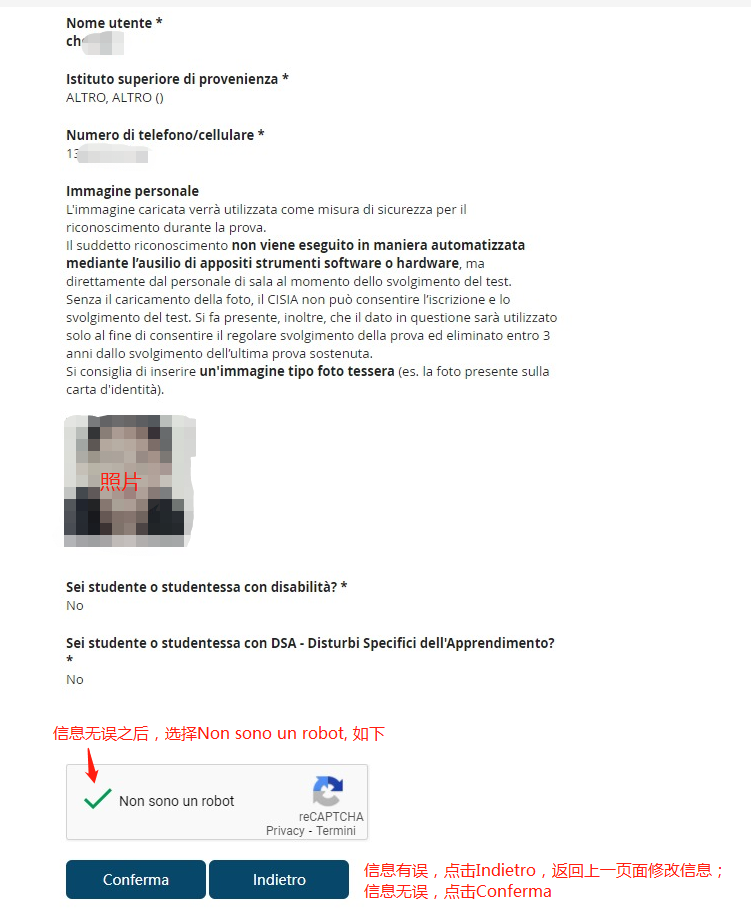 CISIA账号注册与考试报名详解 - 知乎