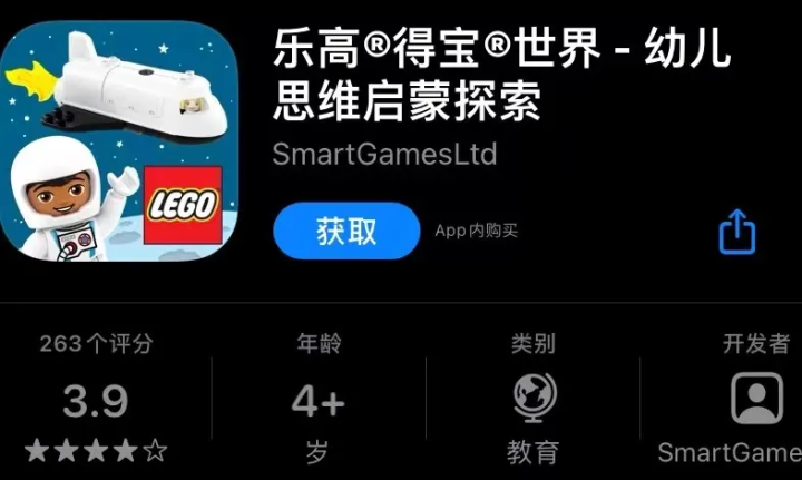 从1.5岁的大颗粒得宝到MOC大神，这些乐高资源不要错过 - 知乎