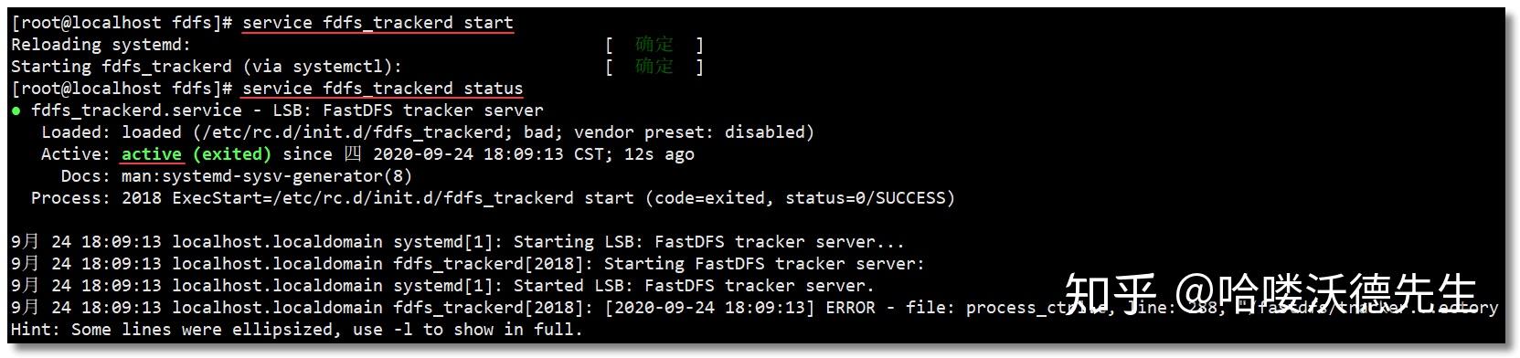 FastDFS 分布式文件系统详解 - 知乎