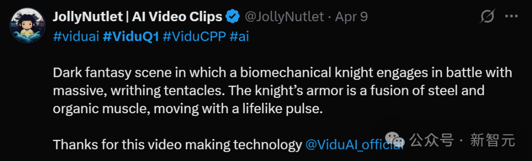 国产Vidu Q1出道即顶流，登顶VBench！吉卜力、广告大片、科幻特效全包了 - 知乎