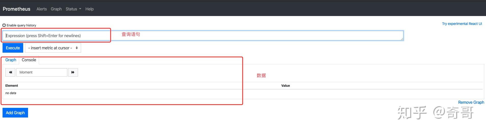 Prometheus-基础系列-(二)-安装与部署 - 知乎