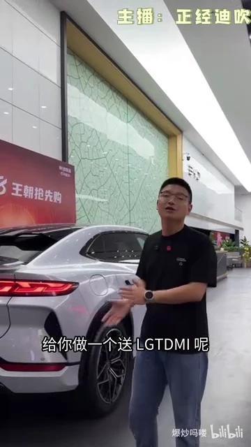 最美比亚迪-宋Lev，是因为兄弟车型海狮07ev的竞争才销量差吗 - 知乎