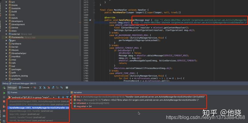 Android Studio 调试 Android Framework 层代码 - 知乎