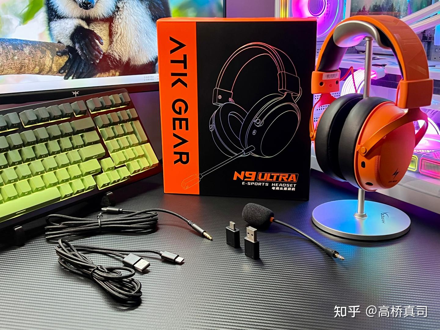 没错！我就是来掀200价位头戴耳机桌子的！ATK海王星N9 Ultra - 知乎