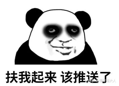 深度好文|面试官：进程和线程的所有知识点 - 知乎