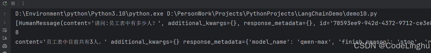 LLM大语言模型+RAG实战+Langchain+ChatGLM-4+Transformer - 知乎