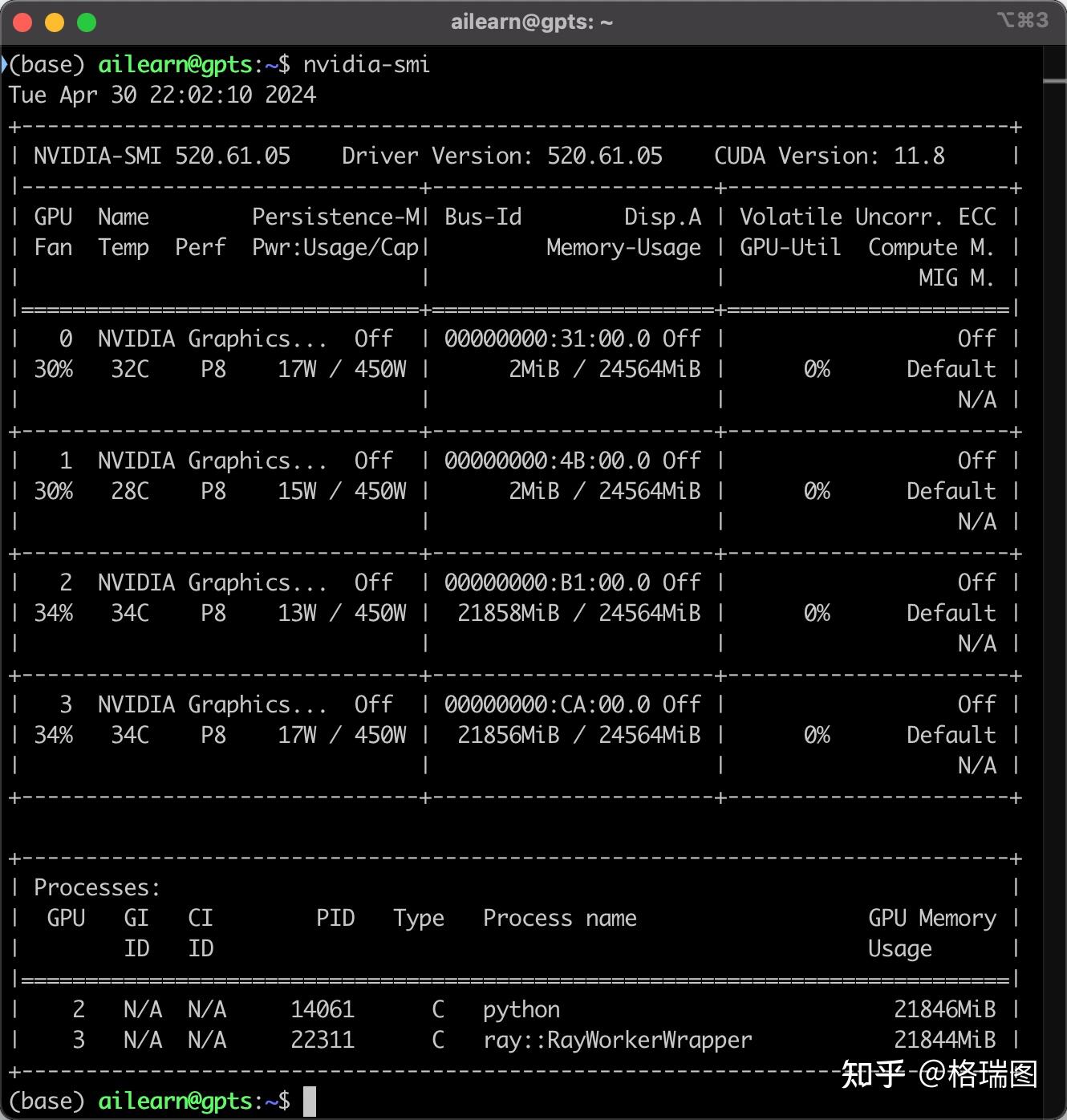 OneKE-0001-大模型知识抽取框架-入门教程 - 知乎