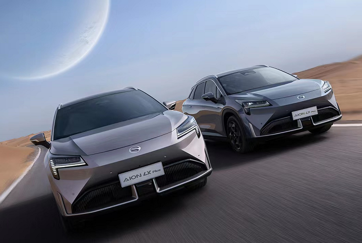 京东“国民好车”命名为埃安UT super：换电99秒、续航500km - 知乎