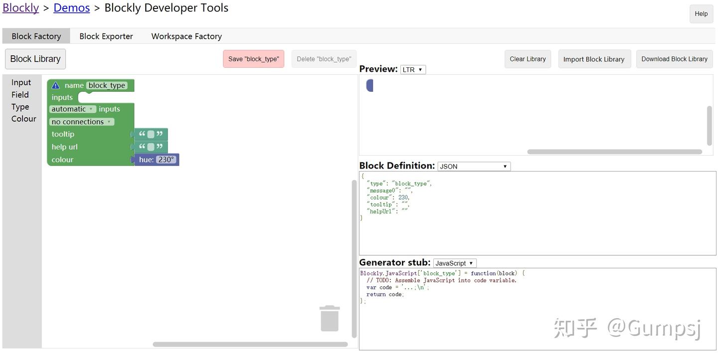 5-Blockly Developer Tools之自定义工具箱 - 知乎