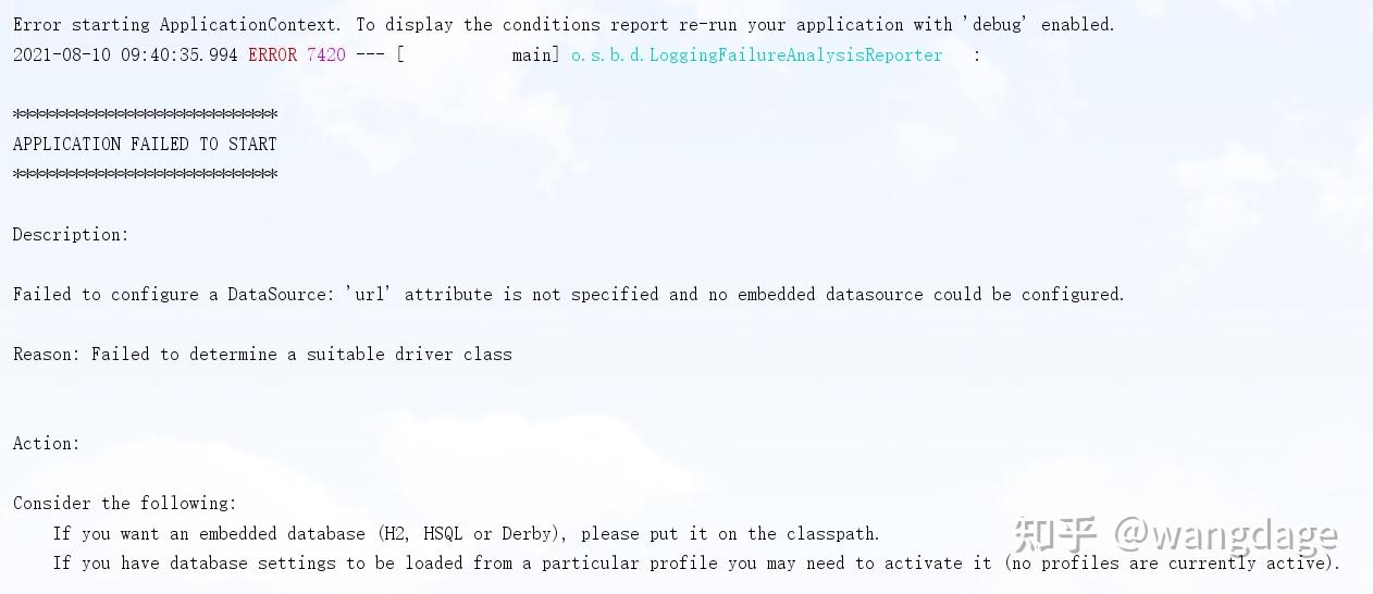spring由于为配置 DataSourceAutoConfiguration报错 - 知乎