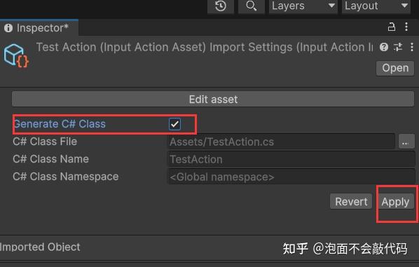 Unity InputSystem 处理事件的4中方法 - 知乎