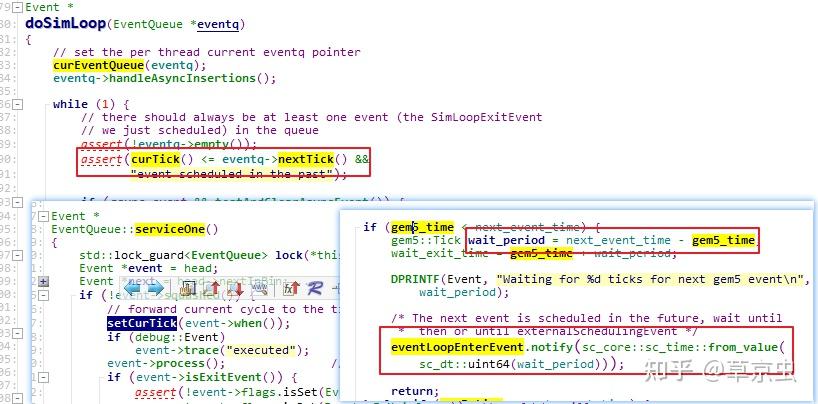 gem5 源码阅读 之 event - 知乎