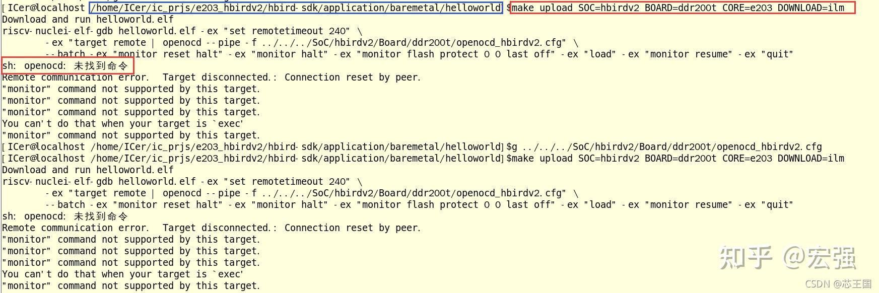 开源RISC-V处理器(蜂鸟E203)学习（四）移植蜂鸟Hbirdv2版本工程，实现Centos下调试器USB识别以及程序编译烧写，并进行C语言仿真 - 知乎