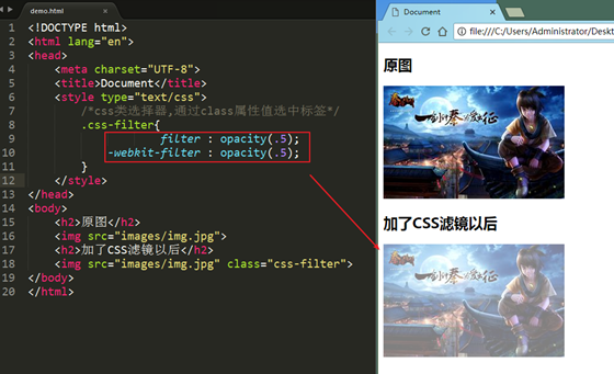 纯干货，前端学者的福音！如何使用css滤镜改变图片颜色 - 知乎