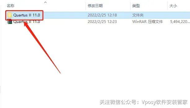 Quartus II 11安装教程 - 知乎