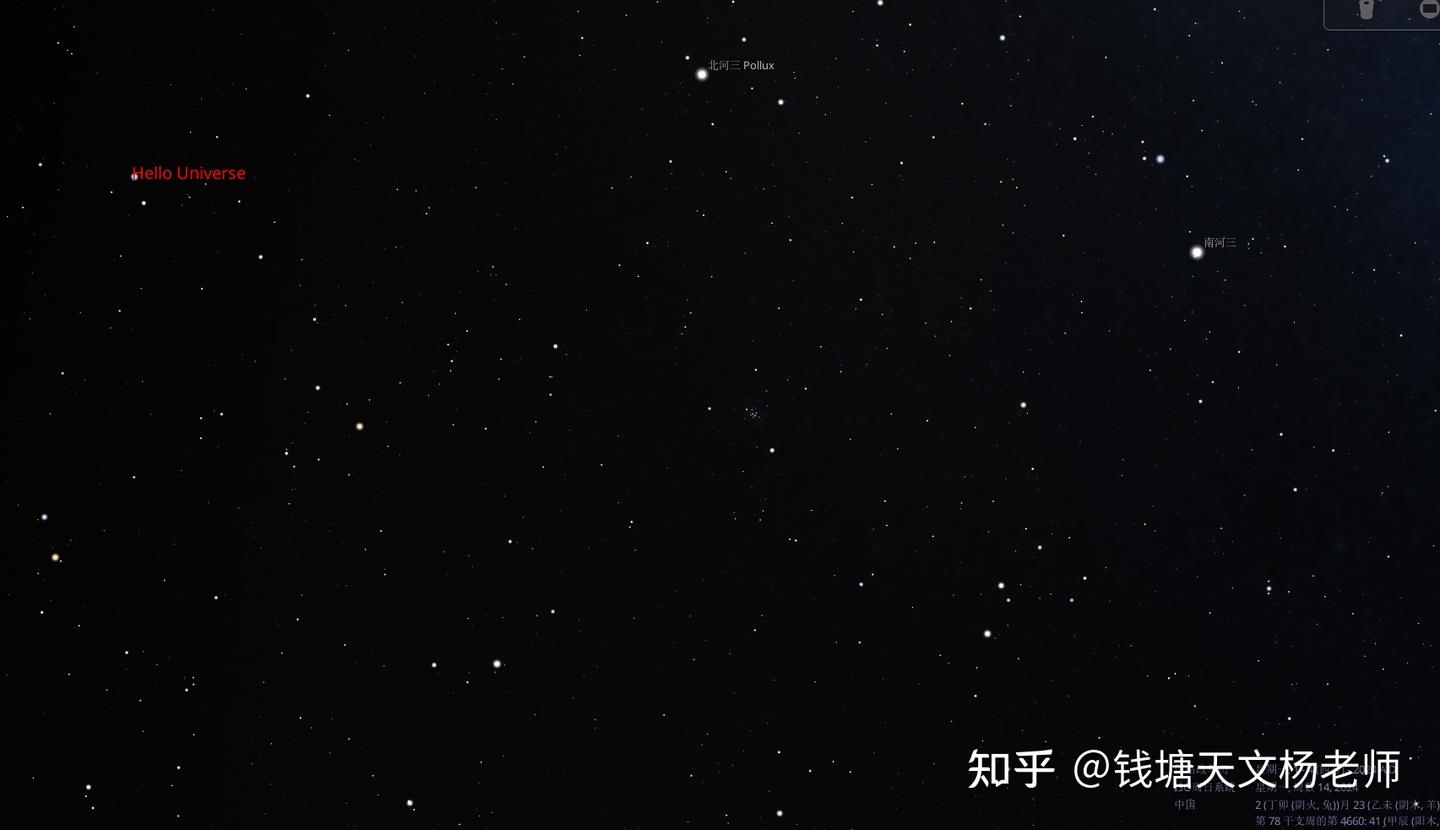 电子星图stellarium学天文（8）——脚本编程 - 知乎