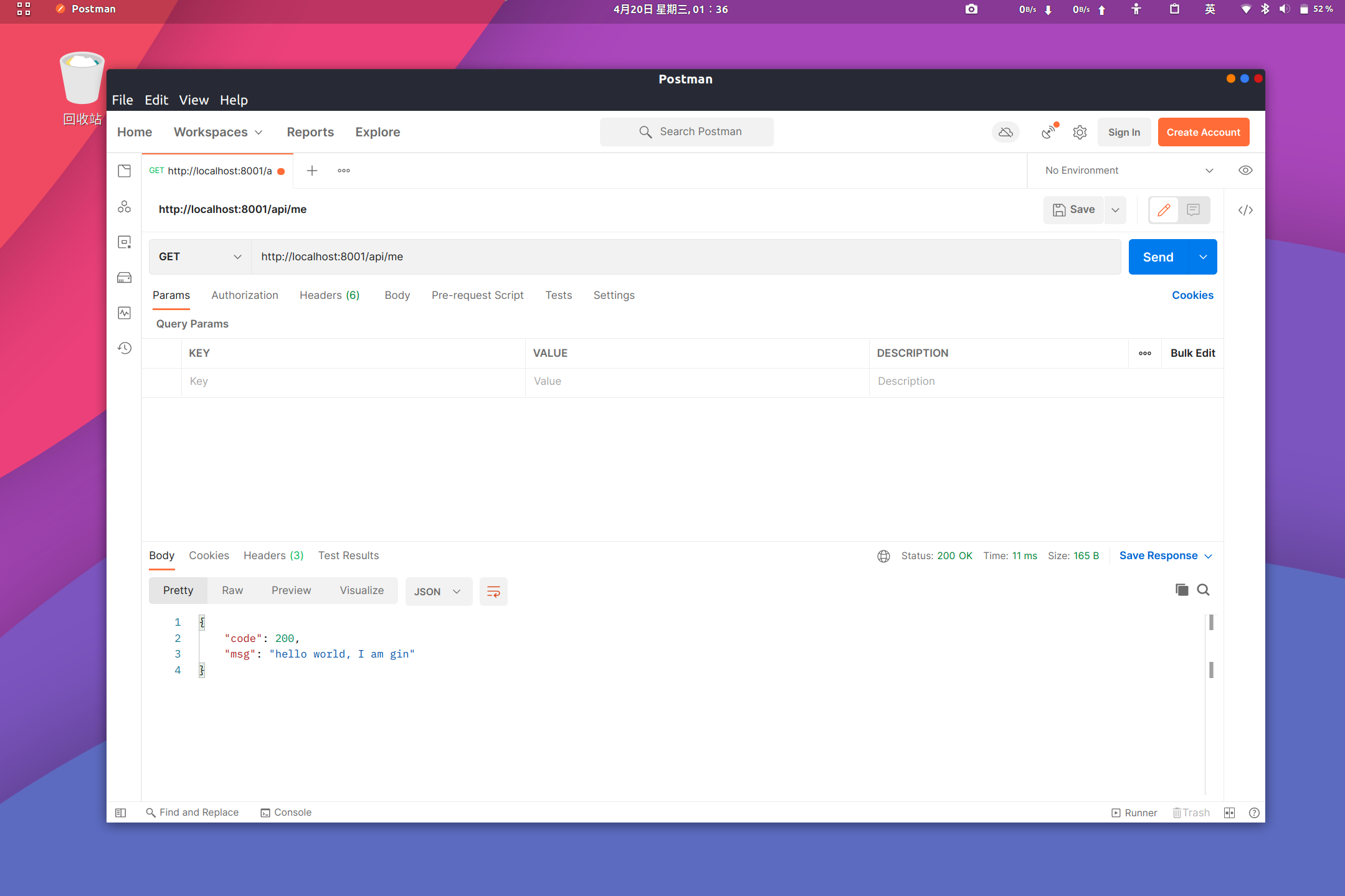 Gin+Vscode: 如何优雅快速地使用Gin搭建后端项目——后端API篇 - 知乎