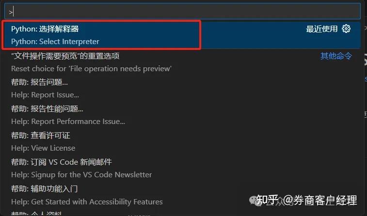 含泪整理miniQMT详细使用教程：什么是miniQMT?如何配置miniQMT?（文末附大量miniQMT资料） - 知乎