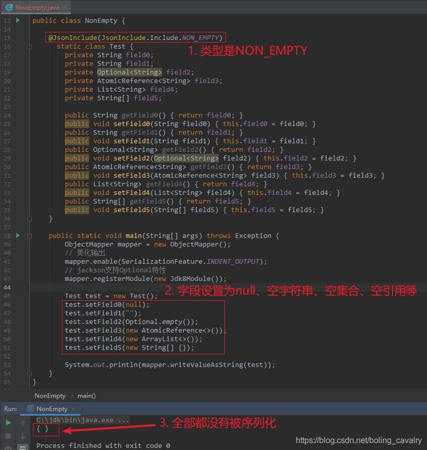 jackson学习之五：JsonInclude注解 - 知乎