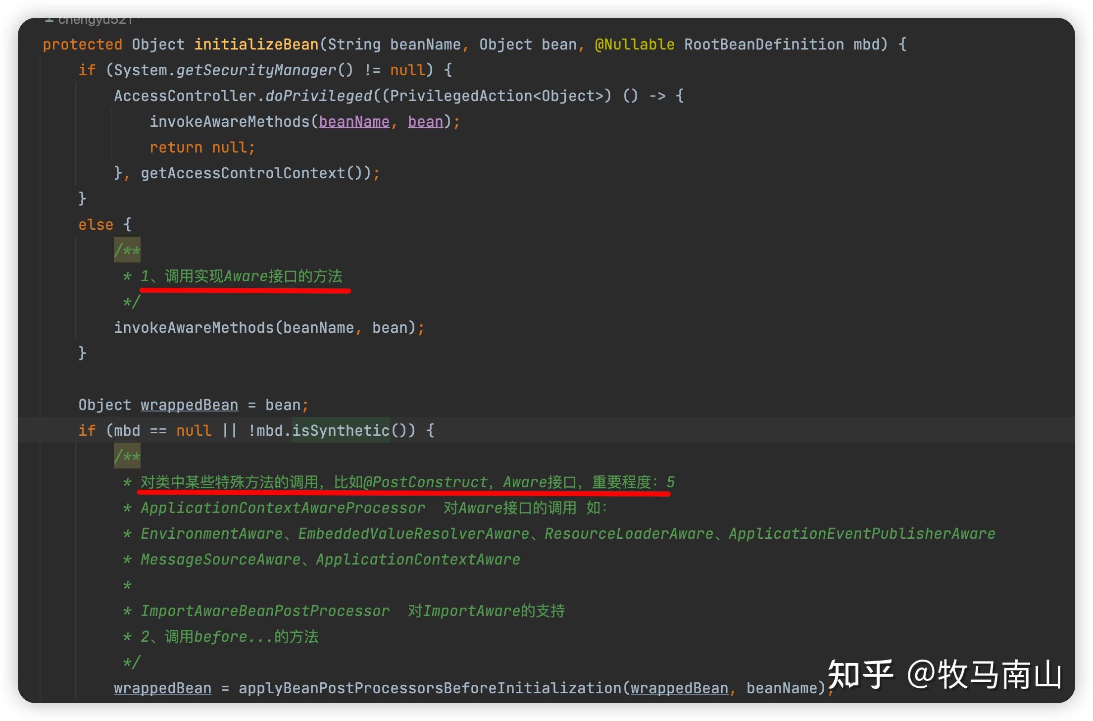 解决Spring循环依赖为什么必须是三级缓存（详细源码解析版）？ - 知乎